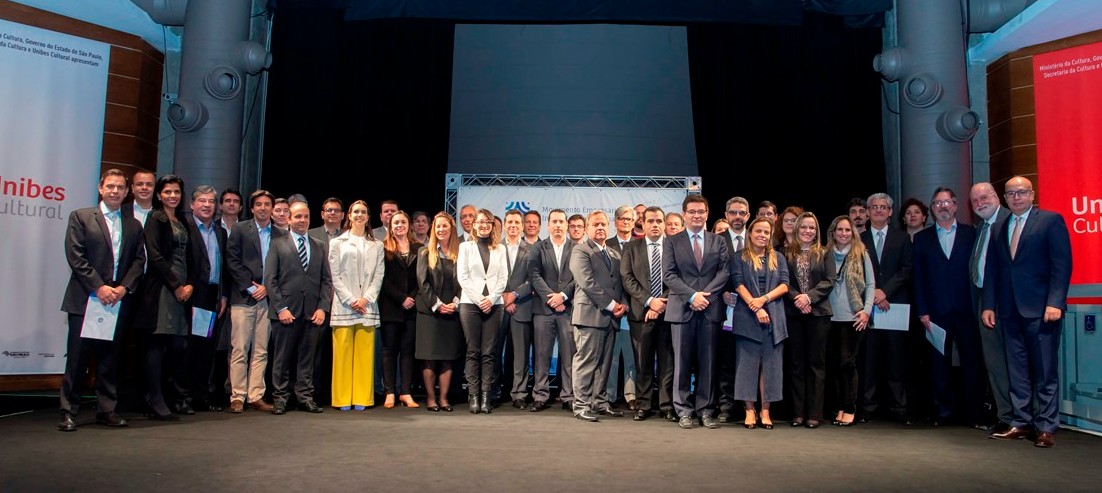 Techint Engenharia e Construção